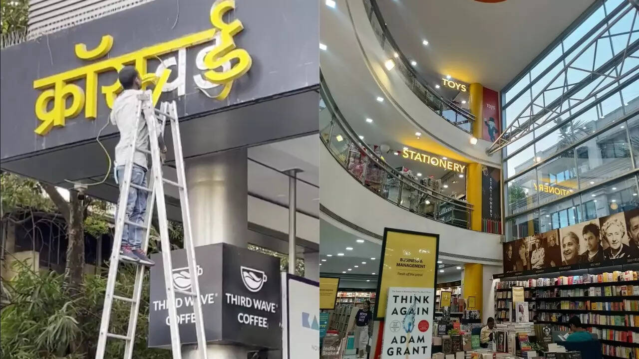 Pune Readers Grieve the Closing of the Largest Crossword Bookstore in India