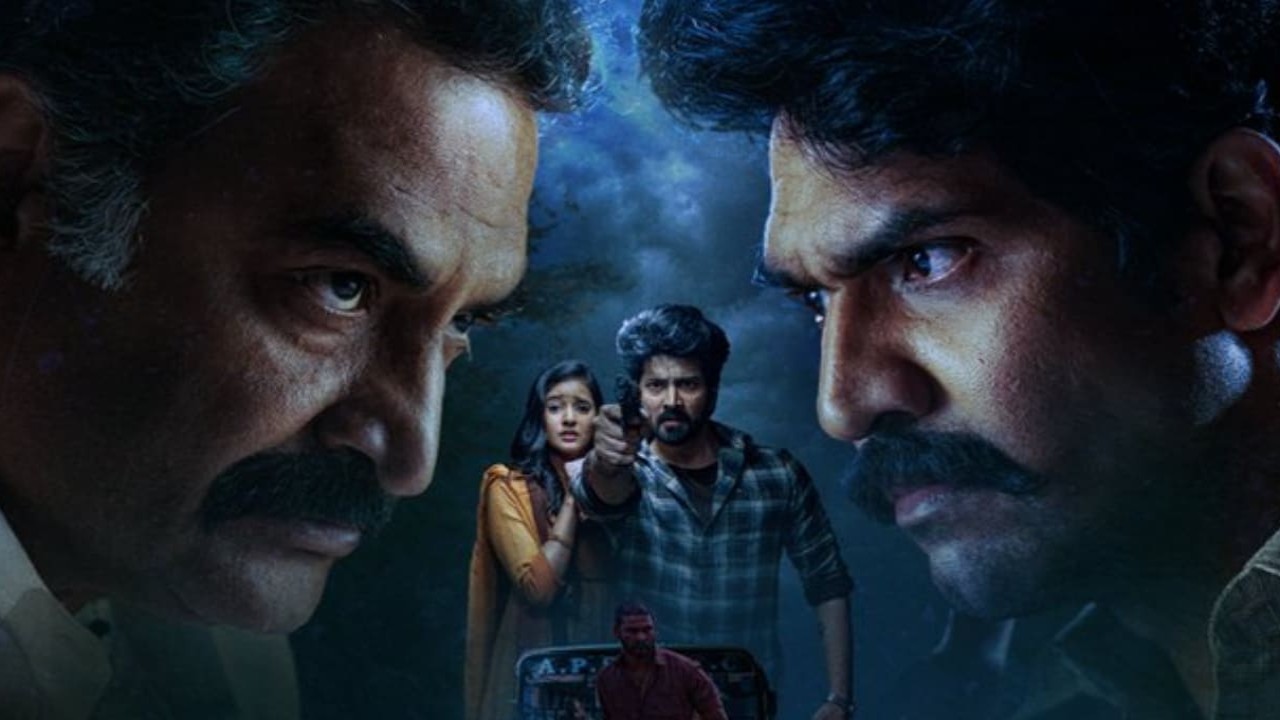 Pothugadda OTT release: Here's when and where you can watch Raksha ...