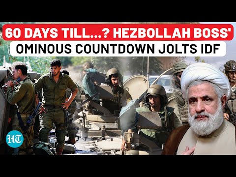 Hezbollah Boss Leaves IDF Red-Faced With '1,350 Times' Masterstroke ...