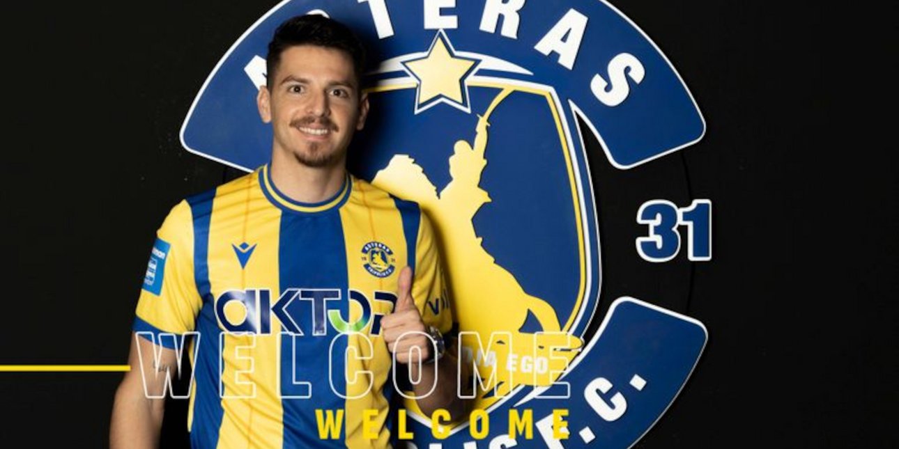 Asteras AKTOR: Ανακοίνωσε τον Χατζηγιοβάνη