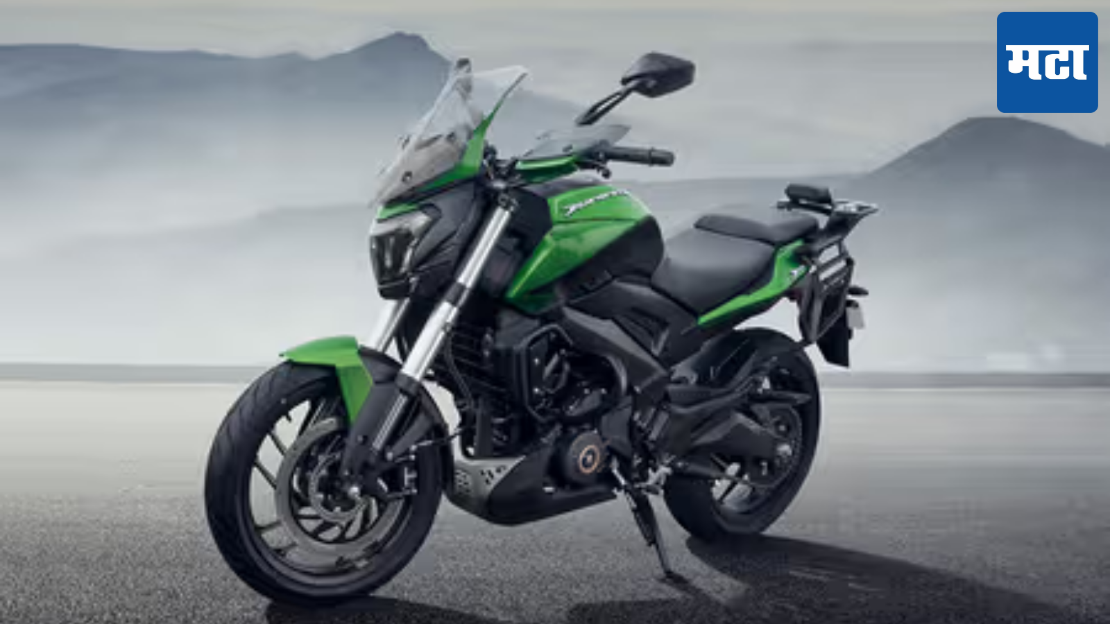2025 Bajaj Dominar 400: बजाज ऑटो लवकरच लाँच करणार आपली पॉवरफूल बाईक ...