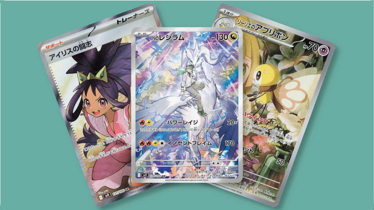 10 Most Wanted Cards From Pokémon Battle Partners