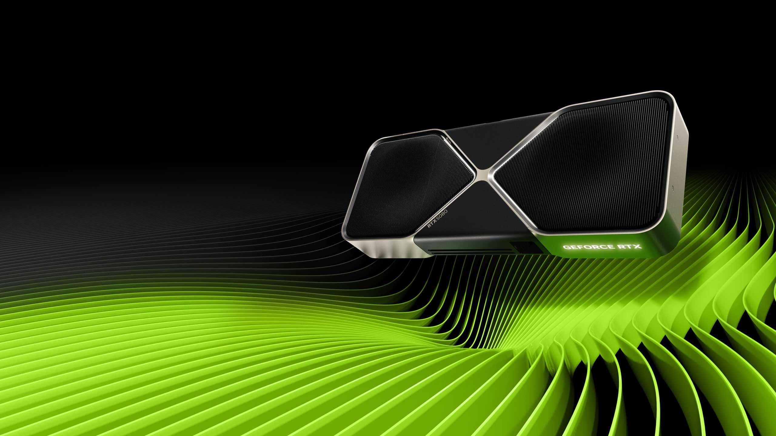 NVIDIA's RTX 50-series Super specs leak showing big VRAM upgrade