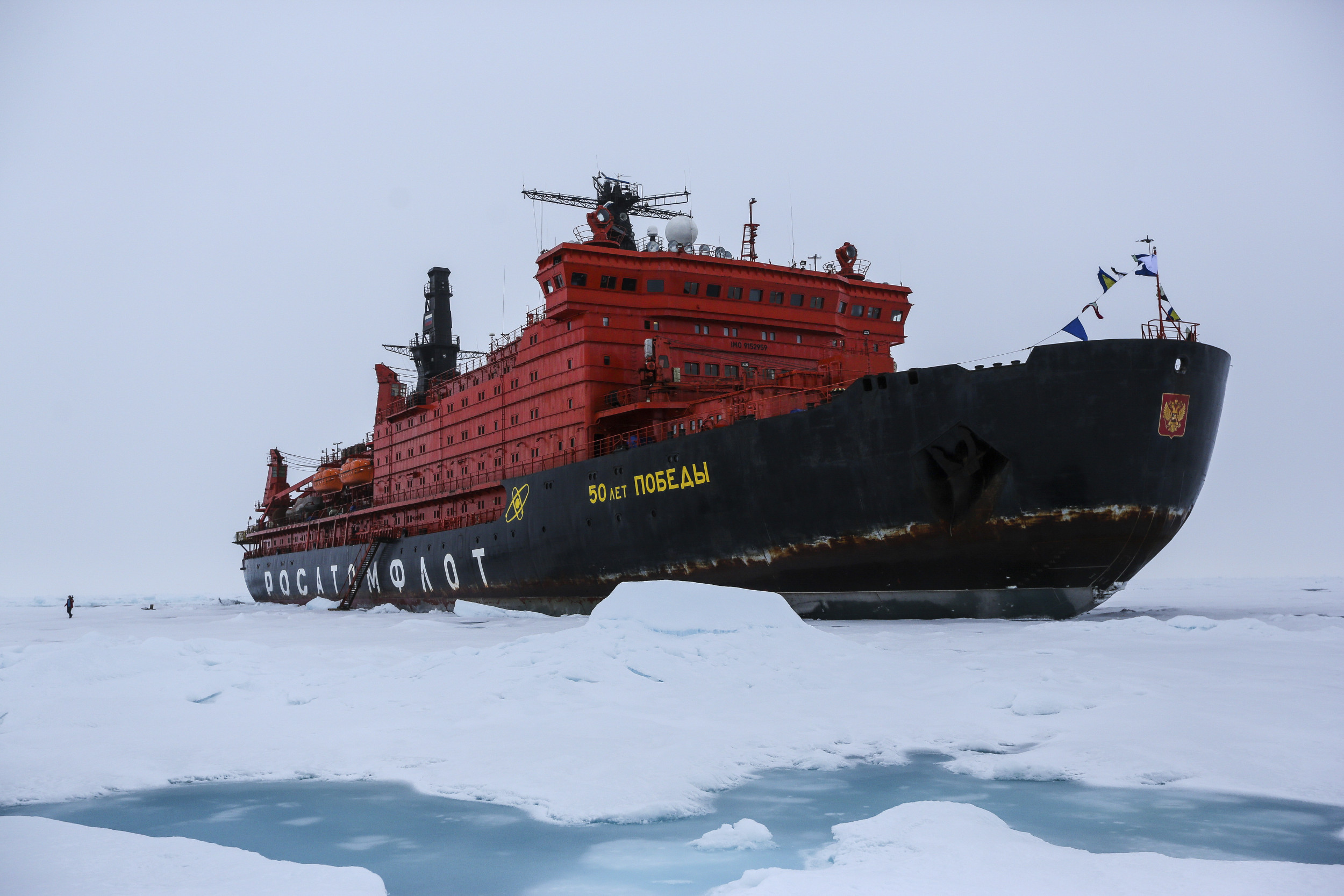 Russian Nuclear Icebreaker and Cargo Ship Collide in Arctic