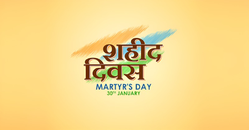 Shaheed Diwas 2025: Why is Martyr Day observed on different dates ...
