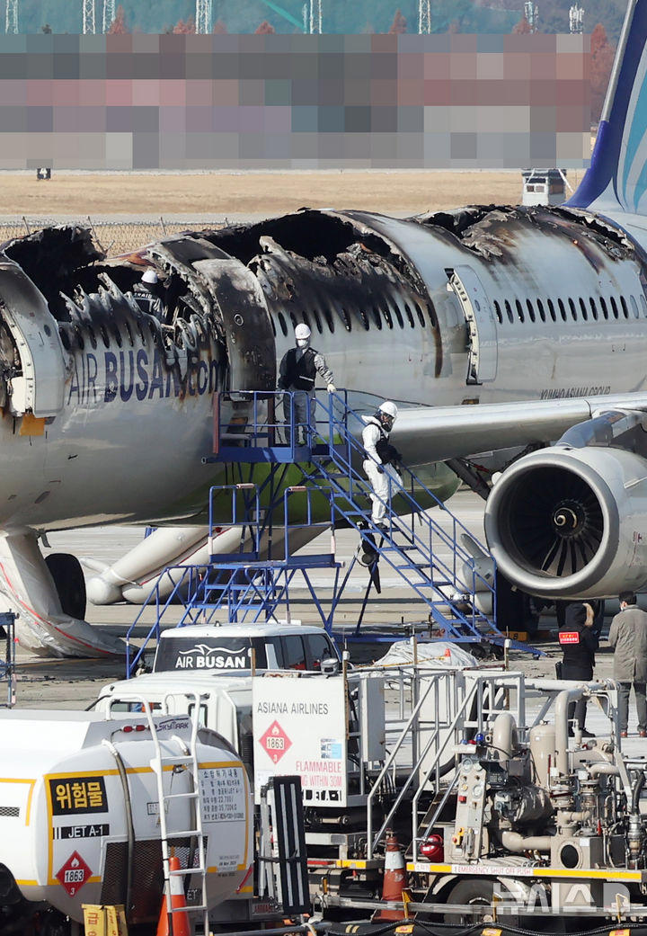 에어부산 항공기 화재 합동감식 전 안전점검 [뉴시스Pic]