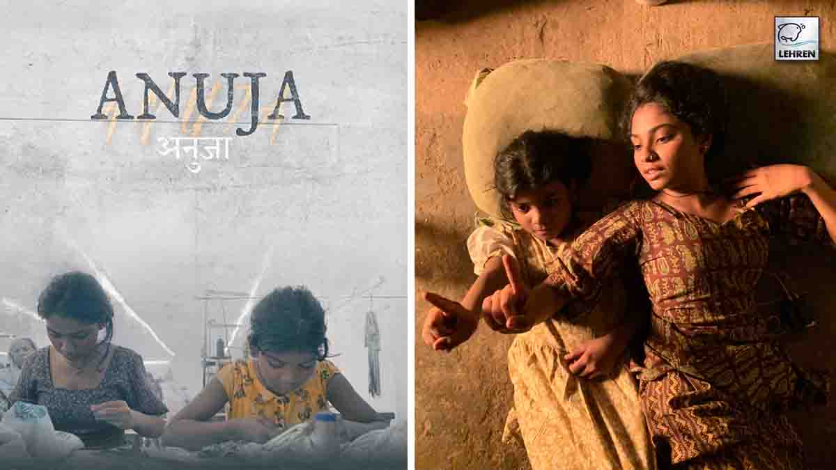 Anuja On OTT: Know When & Where Priyanka Chopra’s Movie Releases