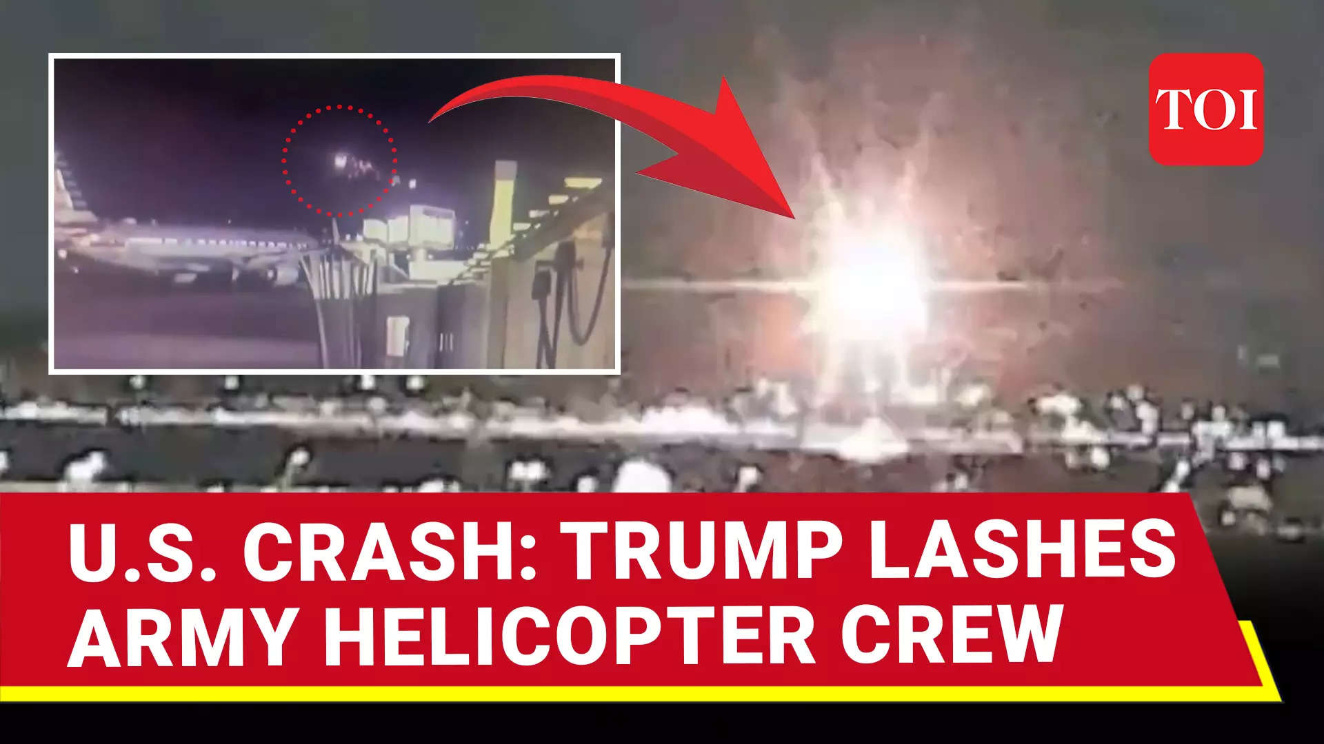 'Why Didn’t…': U.S. President Trump’s Stinging Question After Army ...