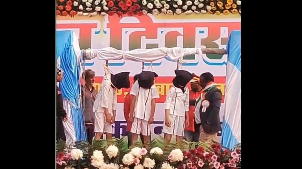‘It happens only in India’: 3 boys hang by noose for school function ...