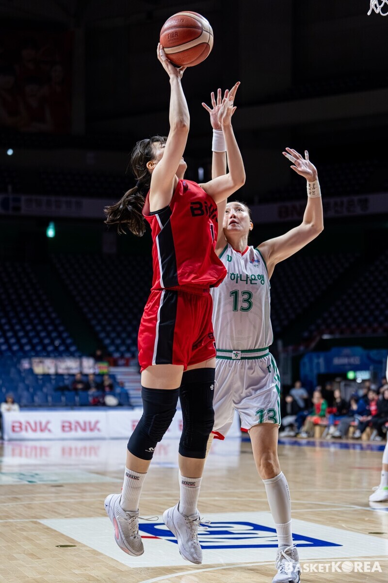 [BK포토] 부산 BNK SUM vs 부천 하나은행 경기 화보