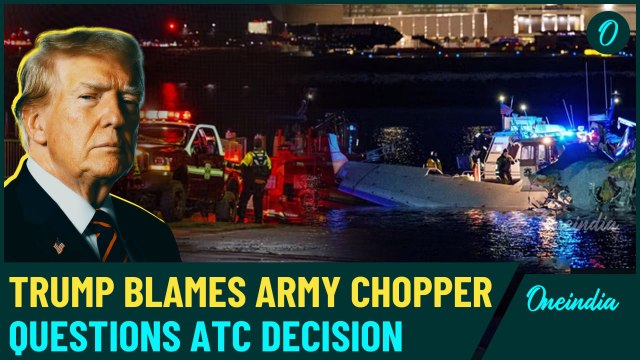A US jet & Army chopper collided near DC, killing 19; Trump blames Army ...