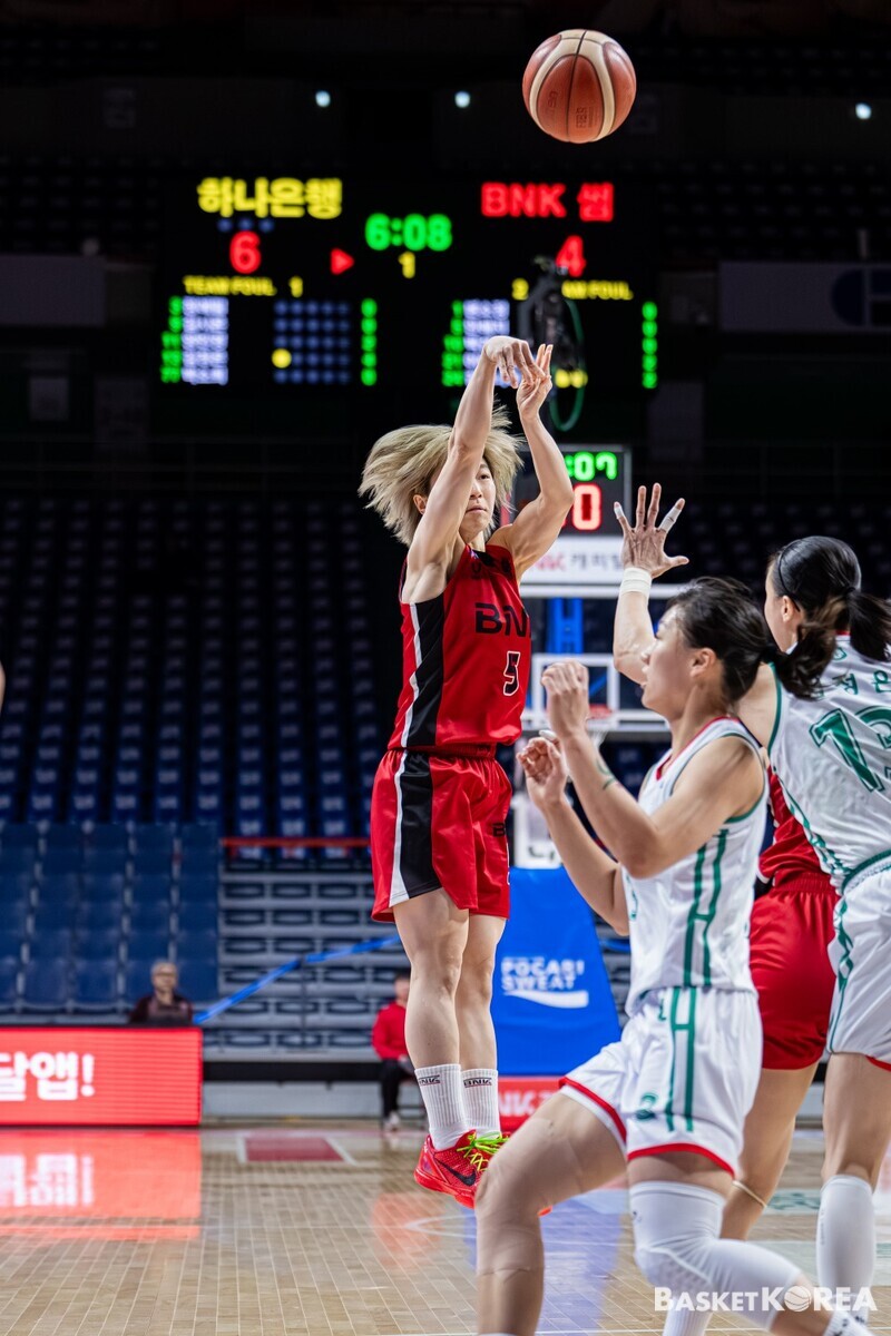 [BK포토] 부산 BNK SUM vs 부천 하나은행 경기 화보