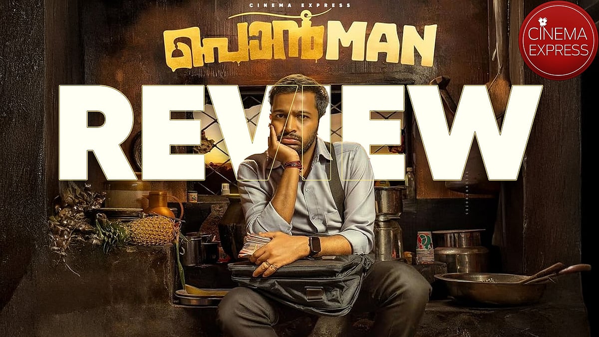 Ponman Movie Review: A gripping tale of unyielding resilience forged in ...