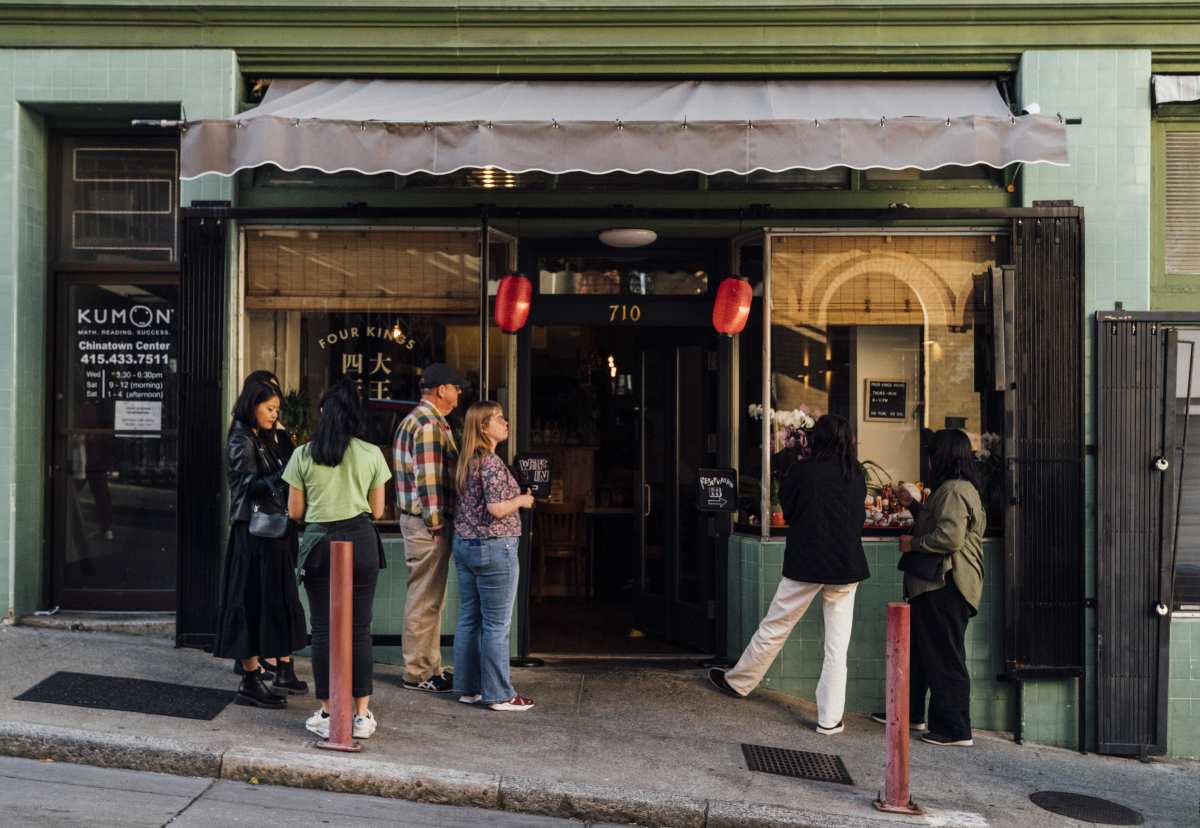 Where To Hang Out Near SF Restaurants With Long Waits