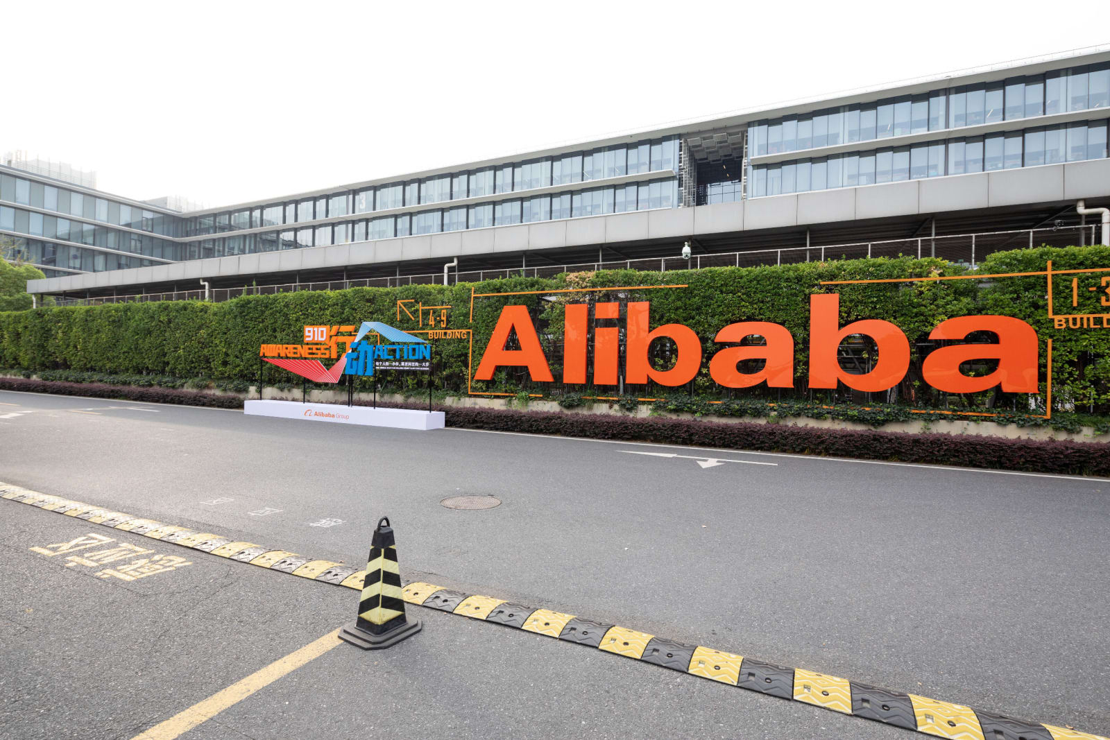 How high can Alibaba (BABA) stock soar with its new AI model Qwen 2.5 Max?