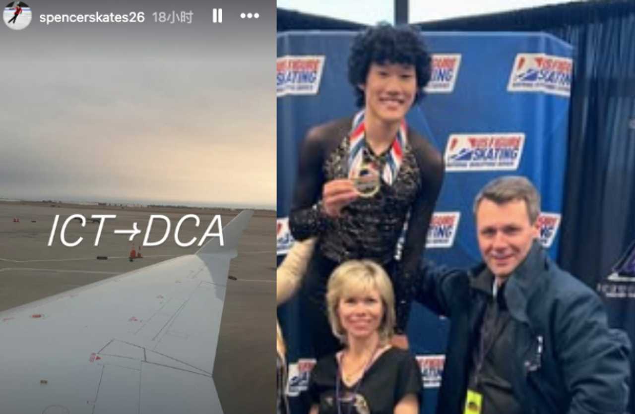 Boston Skater Killed In DC Plane Crash Shared Photo From Inside Aircraft