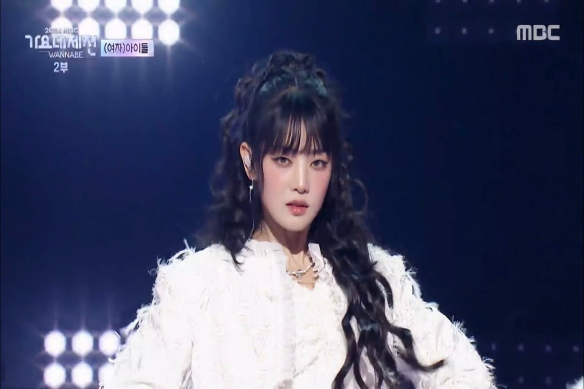 (여자)아이들, GD 커버부터 팬송까지…MBC '가요대제전' 제대로 꾸몄다