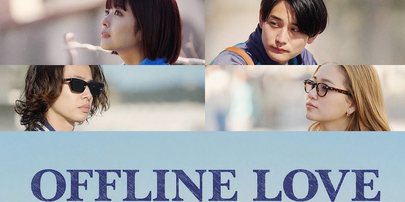 Offline Love Season 1: News, Release Date, Potential Cast, Trailer ...
