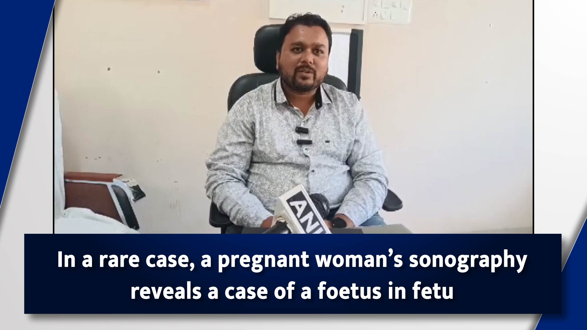 In a rare case, a pregnant woman’s sonography reveals a case of a ...