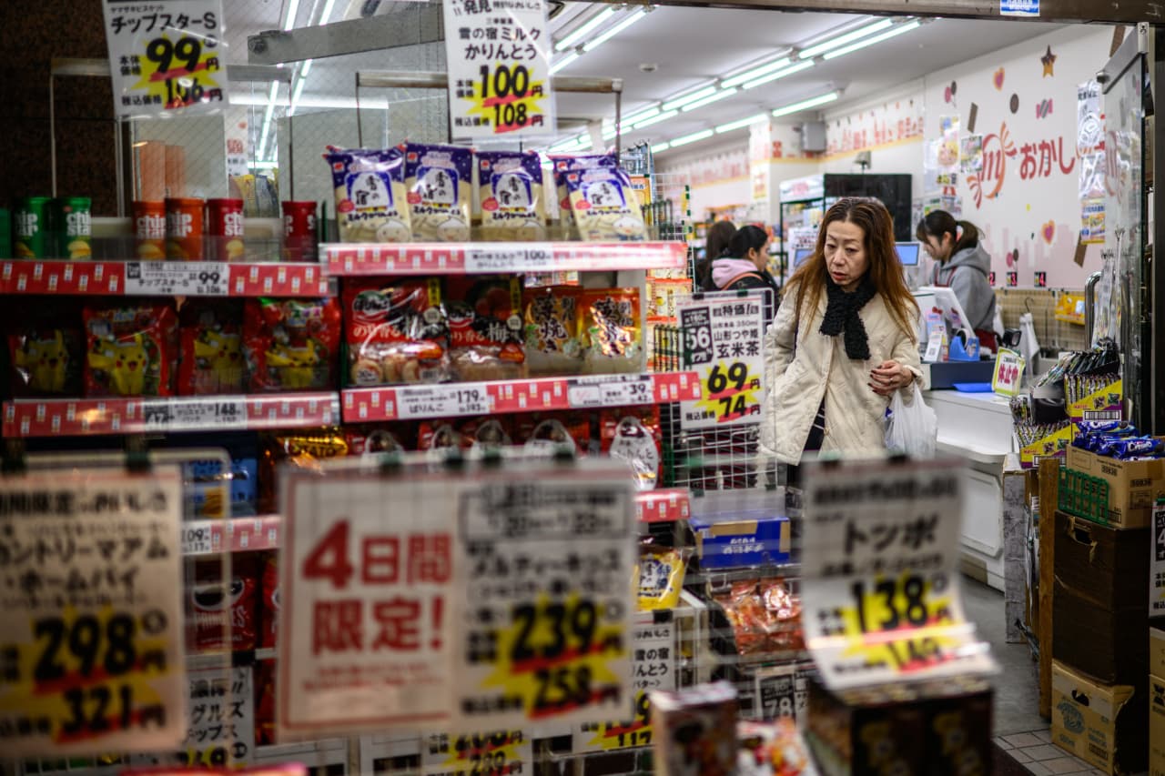 Tokyo Inflation, Japan Activity Data Back More BOJ Rate Hikes