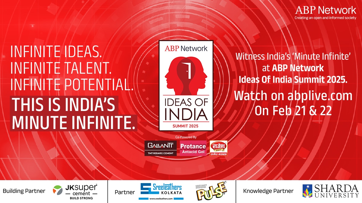 ABP Ideas of India Summit Is Back, Witness India's 'Minute Infinite' In The Fourth Edition