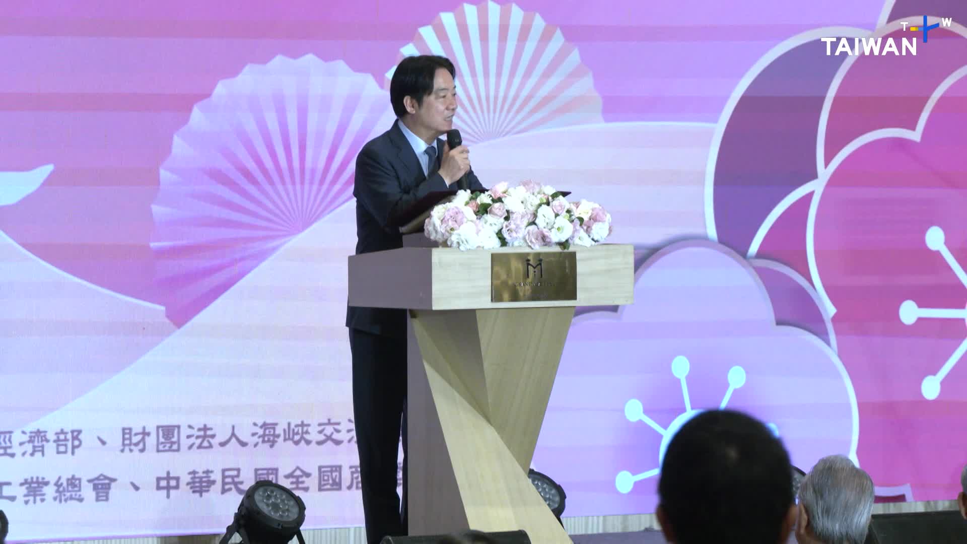 U.S. House Republicans Introduce Resolution To Formally Recognize ...