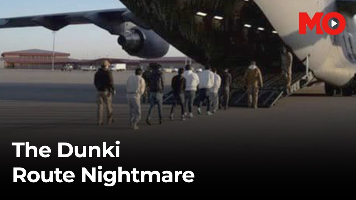 US deportation of Indian migrants: Stories of ‘dunki' route returnees