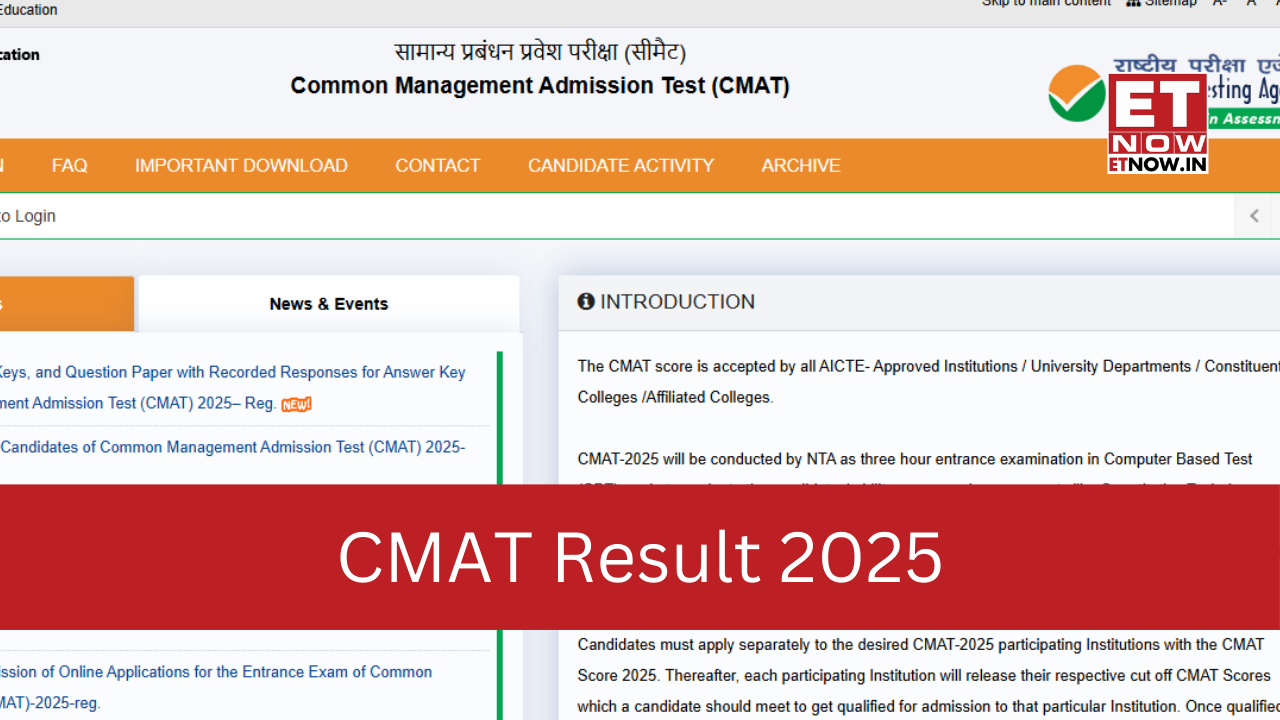 CMAT Result 2025 link at exams.nta.ac.in/CMAT SOON; How to download ...