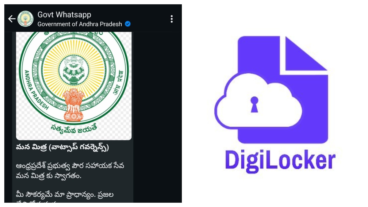 Mana Mitra WhatsApp Governance And Digi Locker: మన మిత్ర వాట్సాప్ గవర్నెన్స్‌లో మరిన్ని అప్ ...