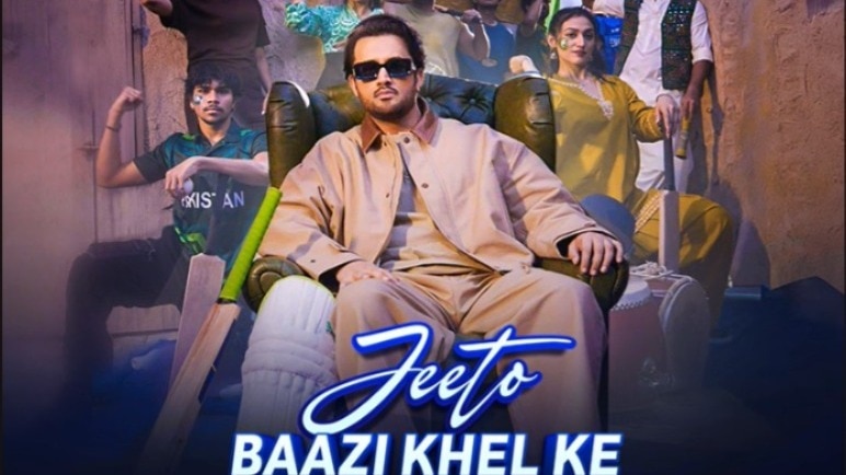 Pakistani singer Atif Aslam adds to Champions Trophy hype, sings ...