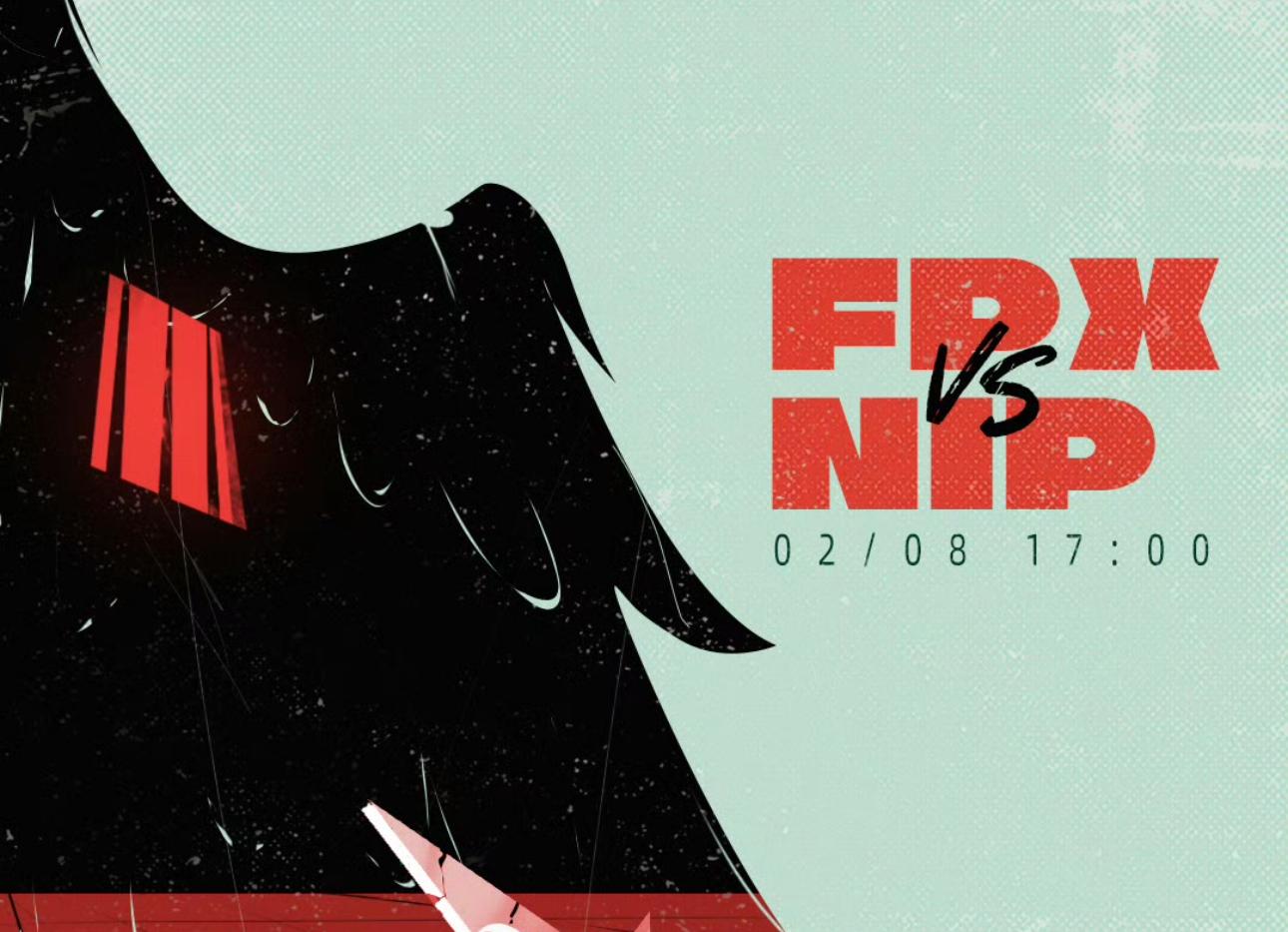 FPX对阵NIP赛前预告：LPL第一赛段年后首战