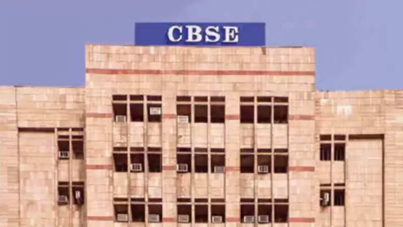 CBSE Board Exam 2025: Dress code released for CBSE board exam, entry ...