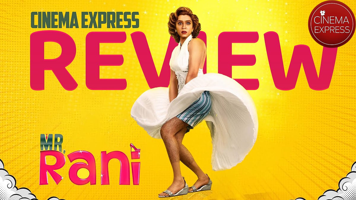 Mr Rani Movie Review: Deepak Subramanya excels in a wild comedy on ...