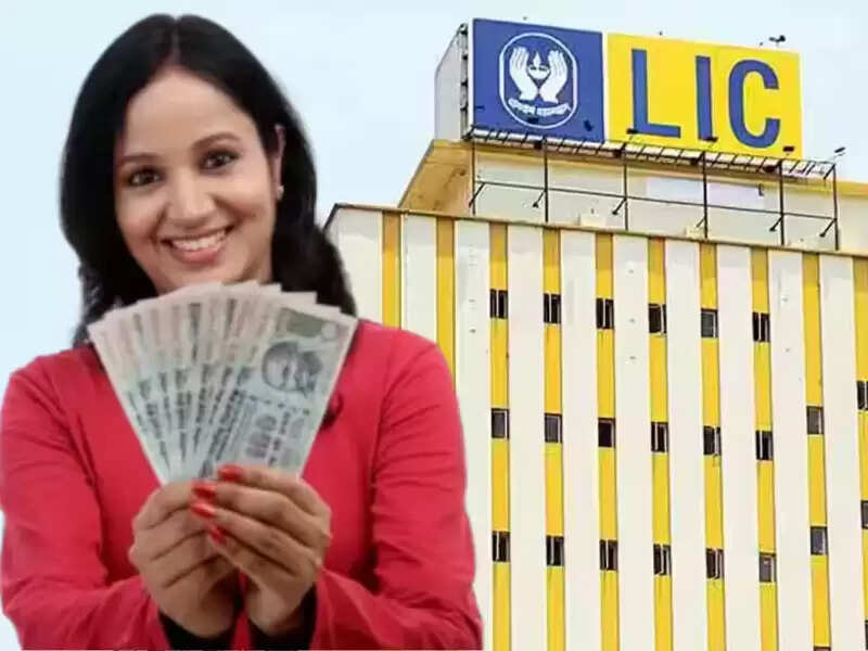 LIC Scheme: This scheme will help women earn more than Rs 2,00,000, how ...