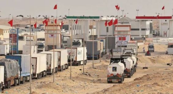 Mauritania introduces three-month multiple-entry visas for Moroccan ...