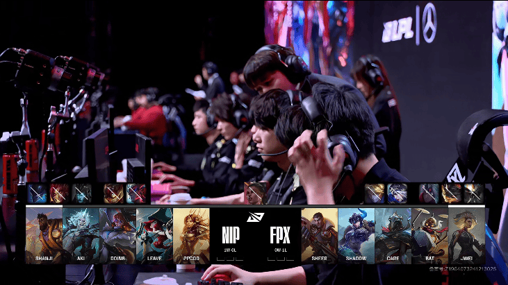 NIP 1-0 FPX：全程优势配合拉满，NIP首局轻取先拿一分