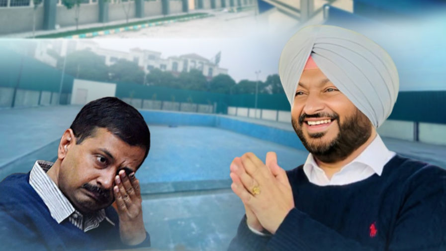 Delhi People Forced Kejriwal To Vacate Sheesh Mahal, Time For Bhagwant Mann to Pack His bags ...