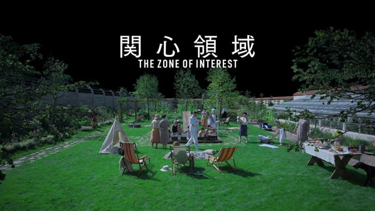 【Prime Video 2025年2月の新着作品】北野武監督『Broken Rage』登場！『ブルーピリオド』や『ミニオン超変身』など続々