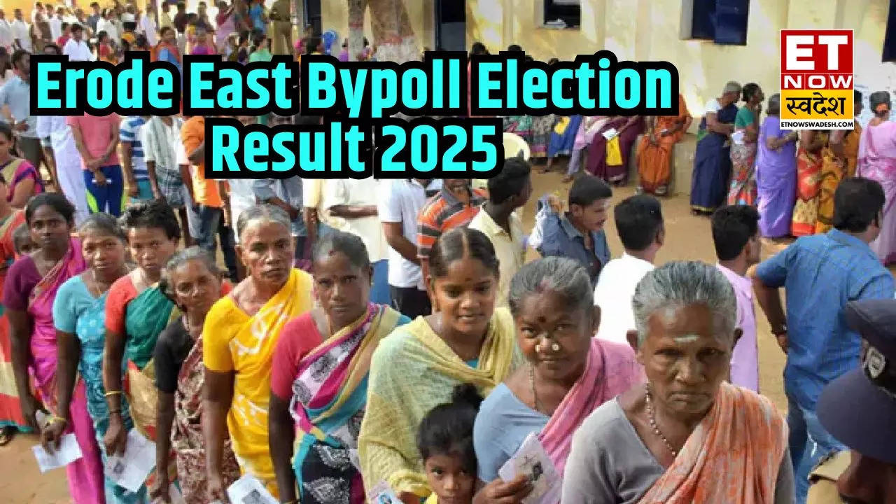 Erode East Seat Election Result 2025, Bypoll Vote Counting LIVE: क्या AIADMK सत्तारूढ़ DMK को ...