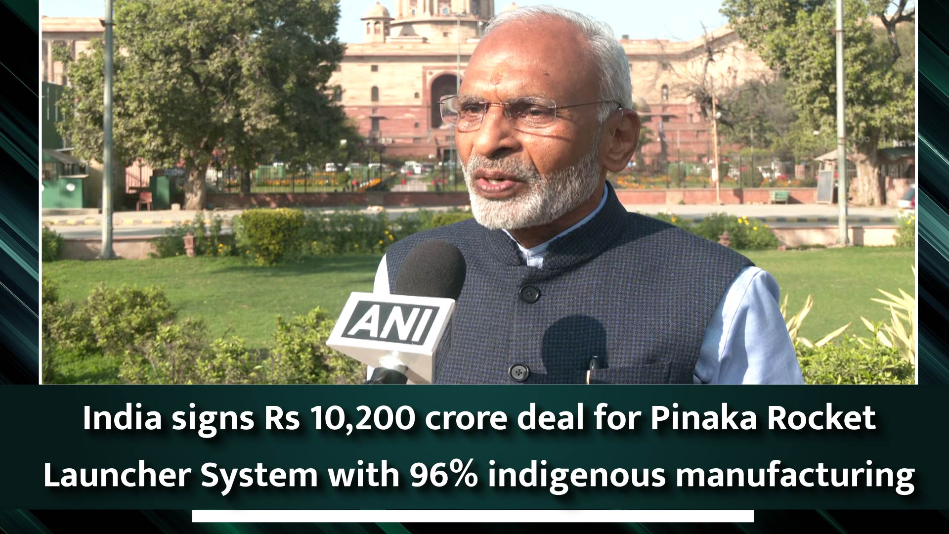 India signs Rs 10,200 crore deal for Pinaka Rocket Launcher System with ...