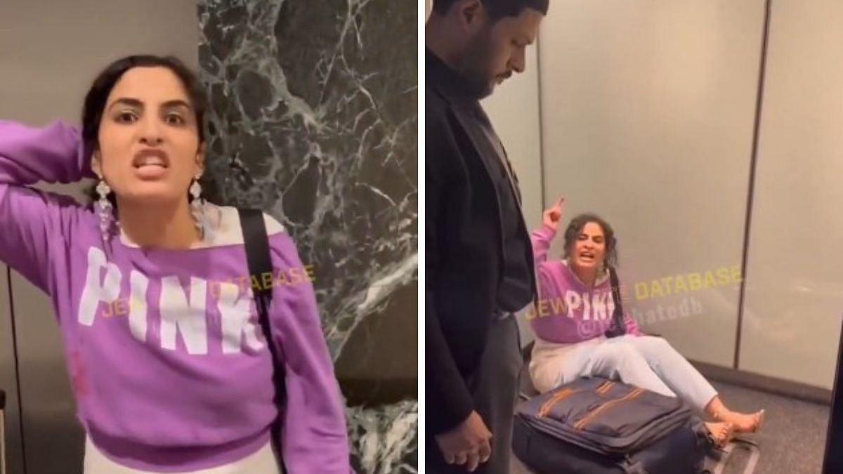 Who Is Noora Shalash? The Woman Demanding 'Jihad' And Passing Anti ...