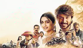 'Unlock Raghava' movie review: Breaks the mould but the narrative ...