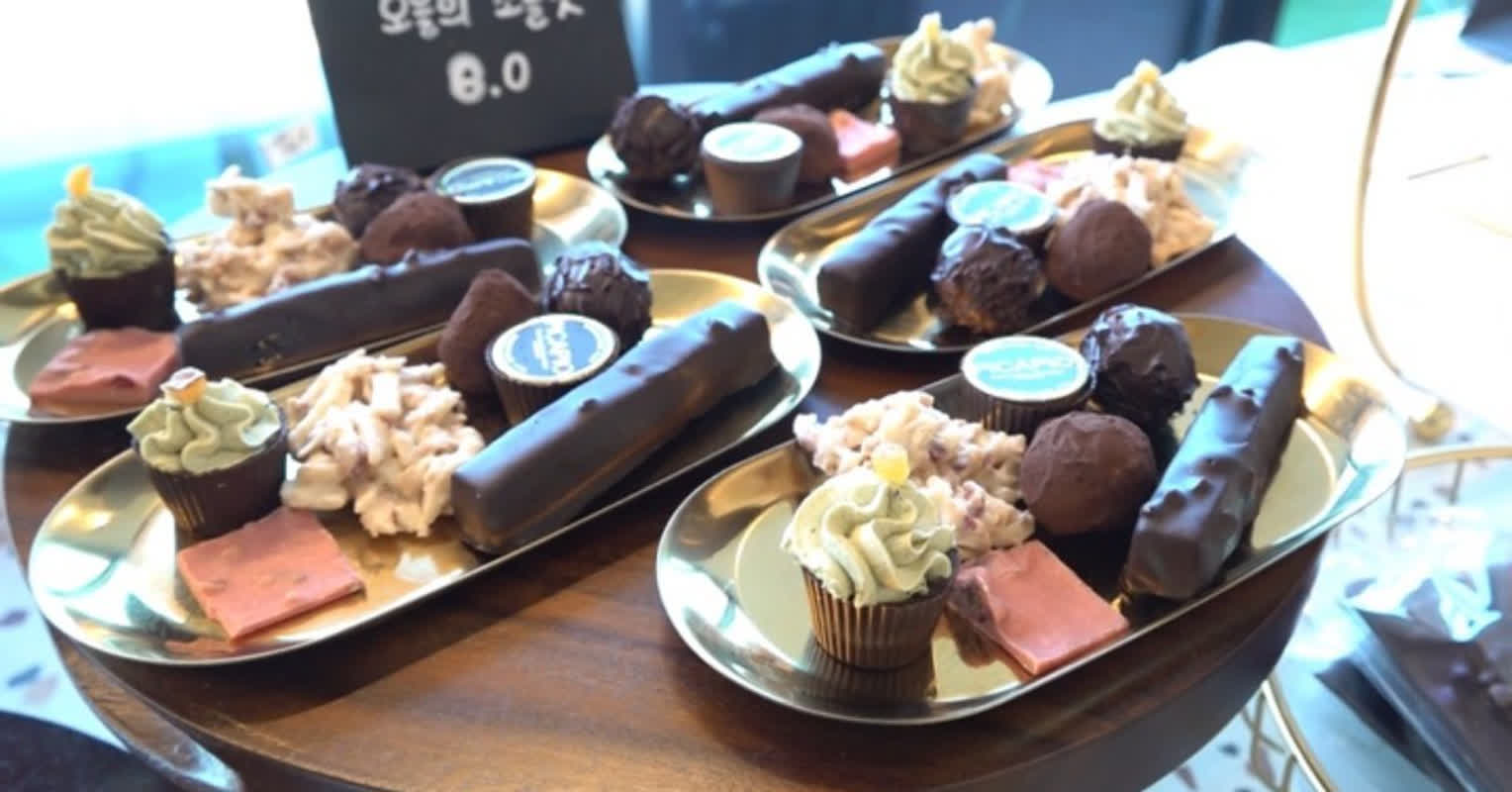 EBS1 '극한직업' 초콜릿 外
