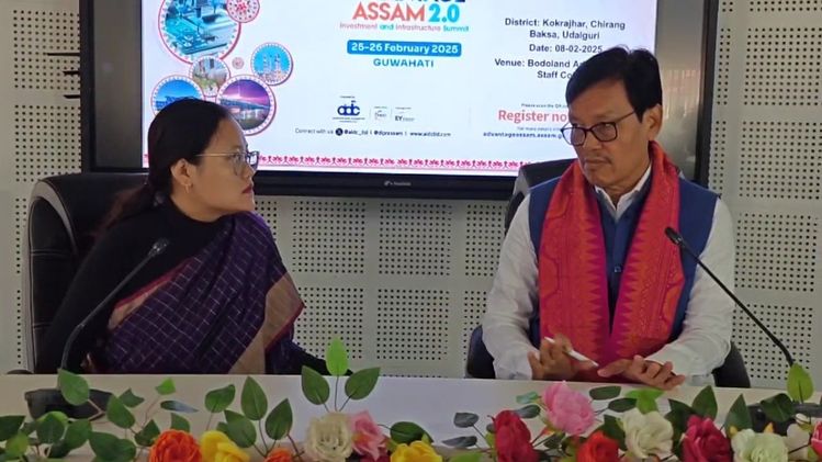 Workshop under Advantage Assam 2.0 held in Kokrajhar for BTR districts