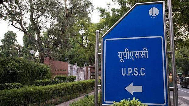 UPSC CSE (Prelims) 2025 application deadline extended: Here is the new ...