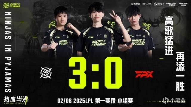 LPL退役“老年人”杀疯了！Imp重回韩服第一，Uzi晋升千分王者