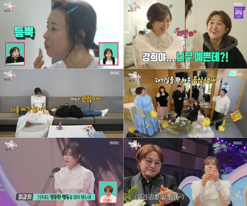 [TVis] 최강희, MBC 방송연예대상 후 주저앉아 ‘오열’ (전참시)