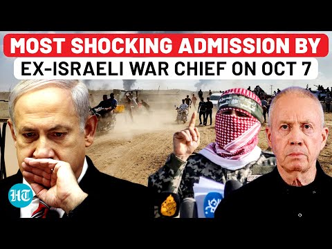 Gallant Confirms IDF Issued This Controversial Order During Hamas' Oct ...