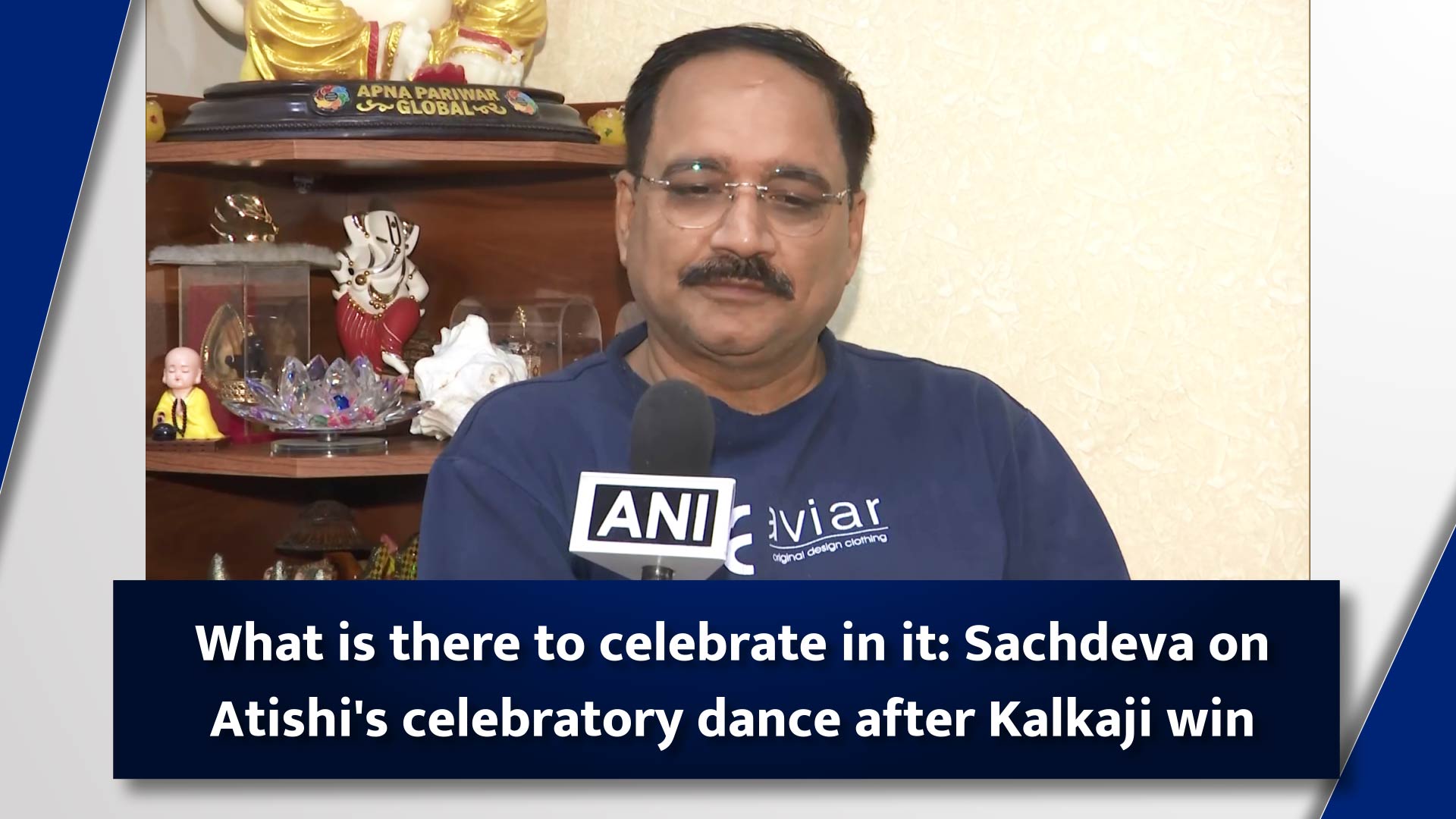 What is there to celebrate in it: Sachdeva on Atishi's celebratory ...
