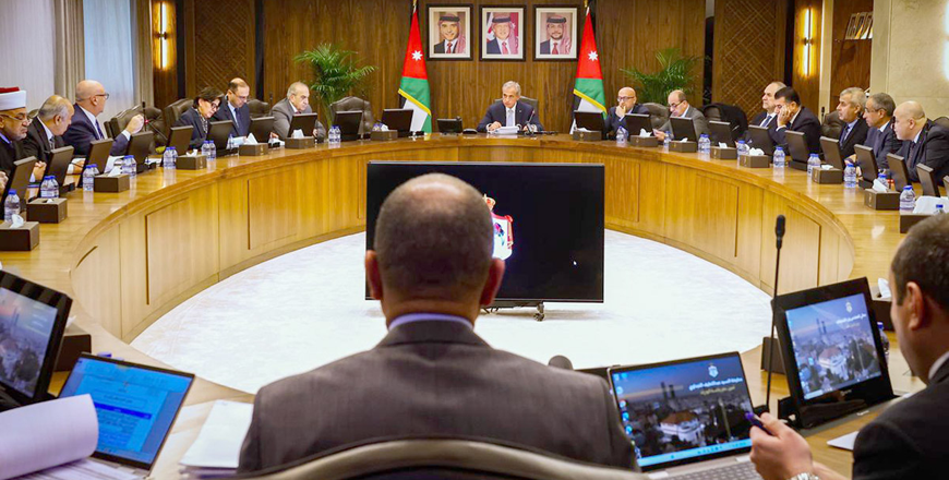 Cabinet approves establishment of company to develop major strategic ...